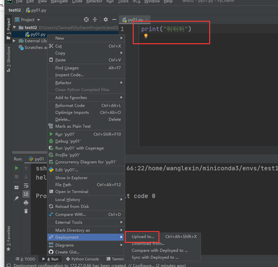 Pycharm连接Xshell服务器_pycharm同步xshell-CSDN博客