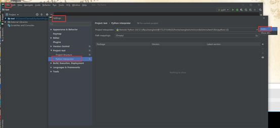 Pycharm连接Xshell服务器_pycharm同步xshell-CSDN博客