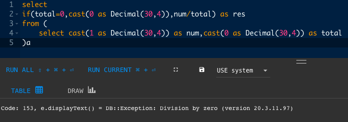 【clickhouse踩坑记录】除数为零报错，Division by zero_clickhouse 分母为0-CSDN博客
