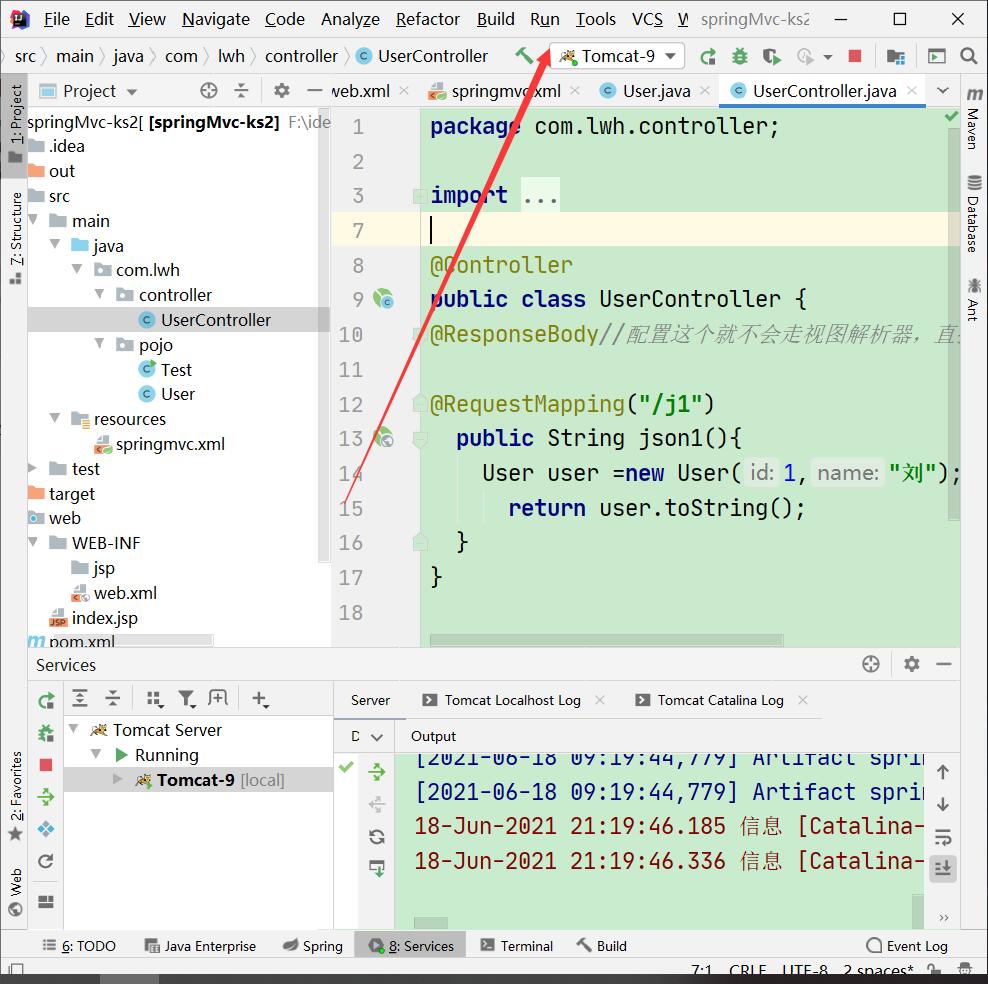 异常：Unable to create schema compiler解决方法 - 程序员大本营