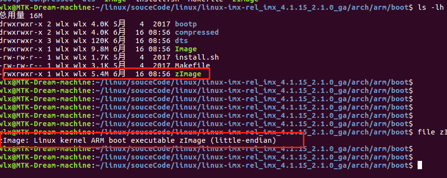 vmlinux、Image、zImage、uImage之间的关系_vmlinuz跟image关系-CSDN博客