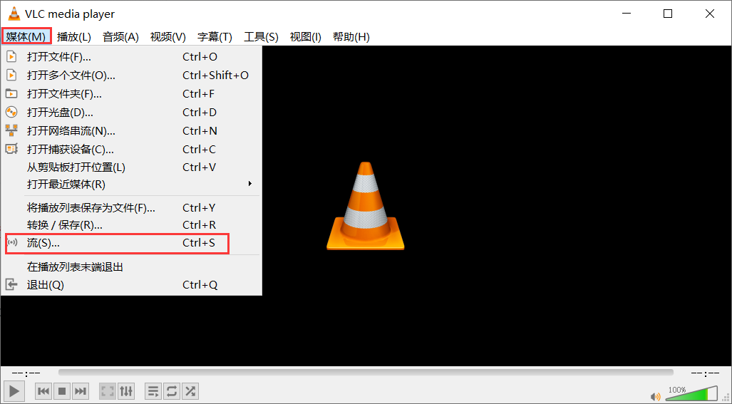 使用VLC media player对视频做RTSP格式的推流与拉流测试_vlc 通过rtsp拉流支持seek吗-CSDN博客
