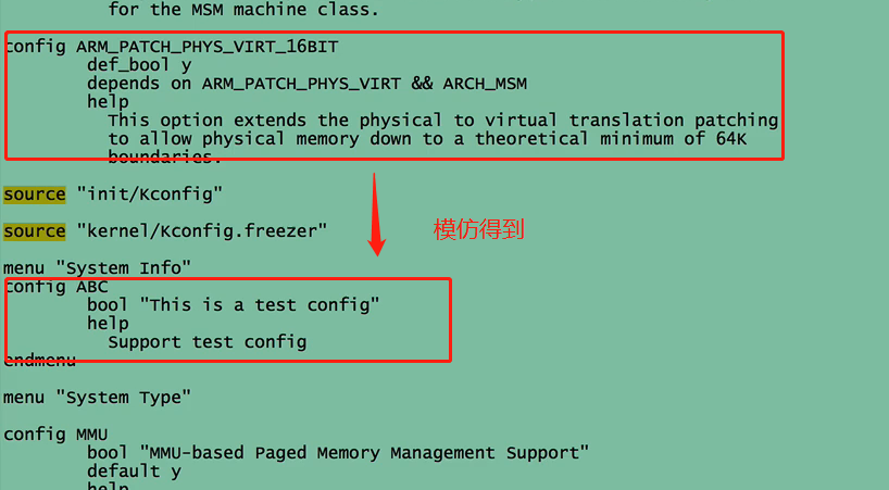 搞懂Linux内核地图之二：配置内核Makefile、Kconfig-CSDN博客
