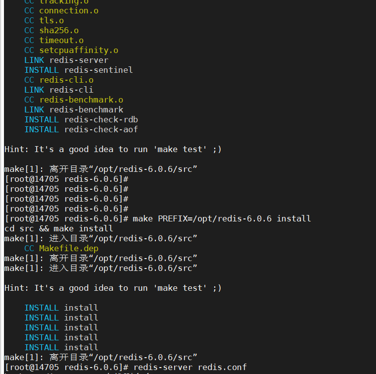 Linux （Centos7）下安装redis（6.0）的两种方式_yum 安装redis 6.0-CSDN博客