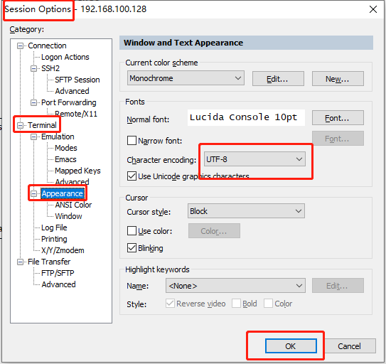 SecureCRT安装配置使用_securecrt 7.0 设置-CSDN博客