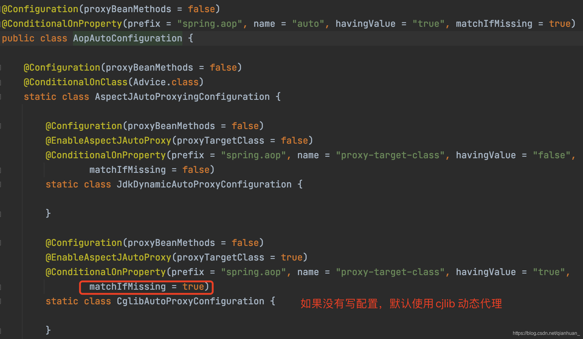 Spring Aop中何时使用jdk动态代理,何时使用cglib动态代理?为什么springboot 2 X默认是使用cglib动态代理? Org Graalvm Nativeimage