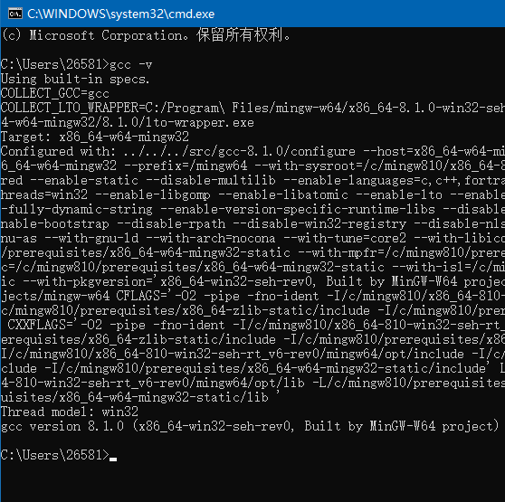 win10上C语言环境安装MinGW-w64-8.1.0的下载和安装_mingw8.1安装教程 win10-CSDN博客