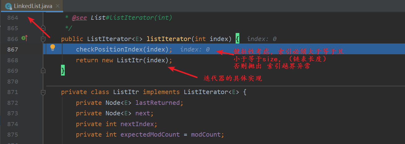 20：Iterator、iterator、Iterable、ListIterator、listIterator的使用及区别及源码中它们的具体实现：_checkpointableiterator ...