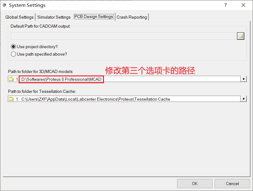 Proteus Arduino仿真报错解决_avr: program property is not defined.-CSDN博客