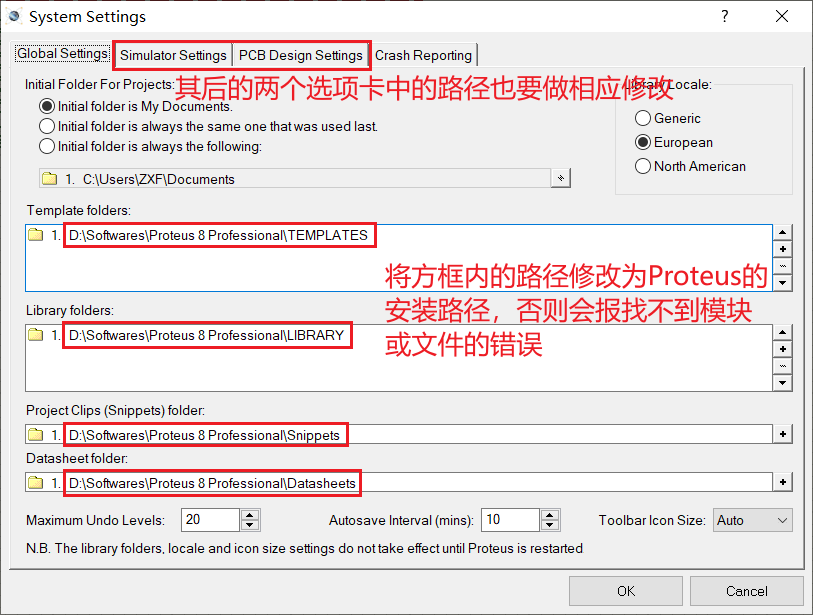 Proteus Arduino仿真报错解决_avr: program property is not defined.-CSDN博客