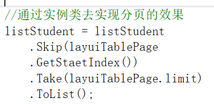 Layui Introduction, Layui Example - Programmer Sought