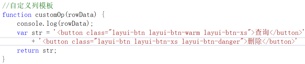 Layui Introduction, Layui Example - Programmer Sought
