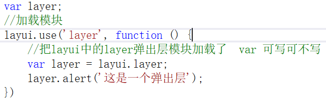 Layui Introduction, Layui Example - Programmer Sought