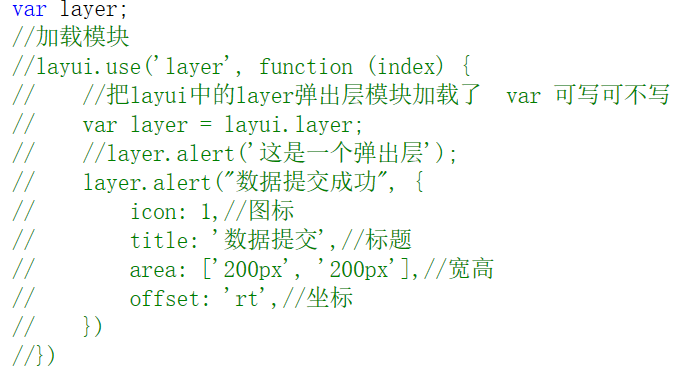 Layui Introduction, Layui Example - Programmer Sought