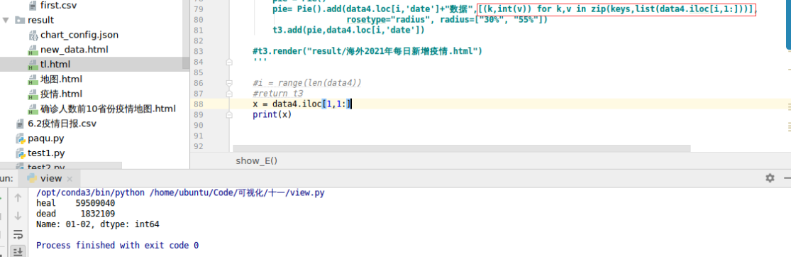 File “pandas/_libs/index.pyx“, line 111, in pandas._libs.index.IndexEngine.get_loc错误（索引）解决方法 ...