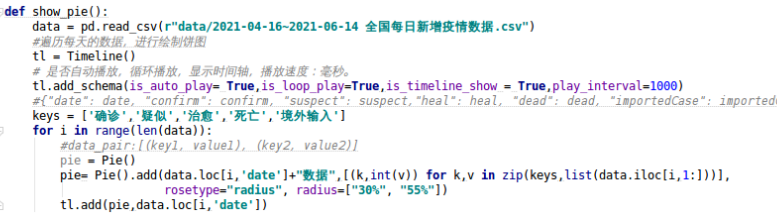 File “pandas/_libs/index.pyx“, line 111, in pandas._libs.index.IndexEngine.get_loc错误（索引）解决方法 ...