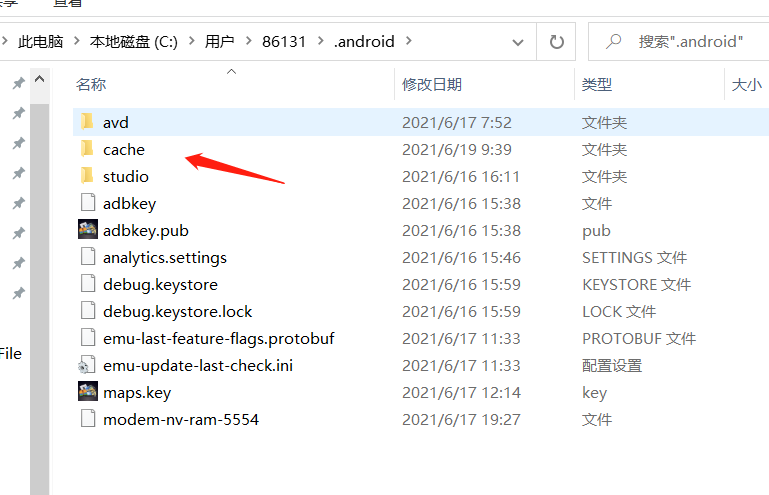 C:\Users\86131\.gradle\caches\transforms-2\files-2.1\6753cd877c1ba9dbc8b7c64e227cb479\transition ...