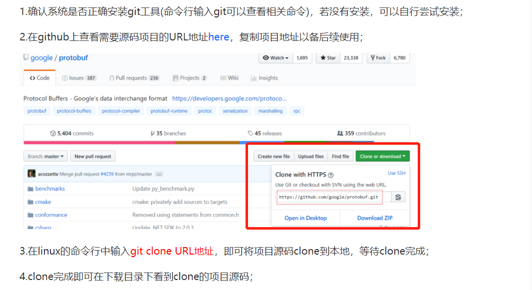 如何将某个github项目克隆到linux git clone_github上的压缩文件怎么拷贝到linux-CSDN博客