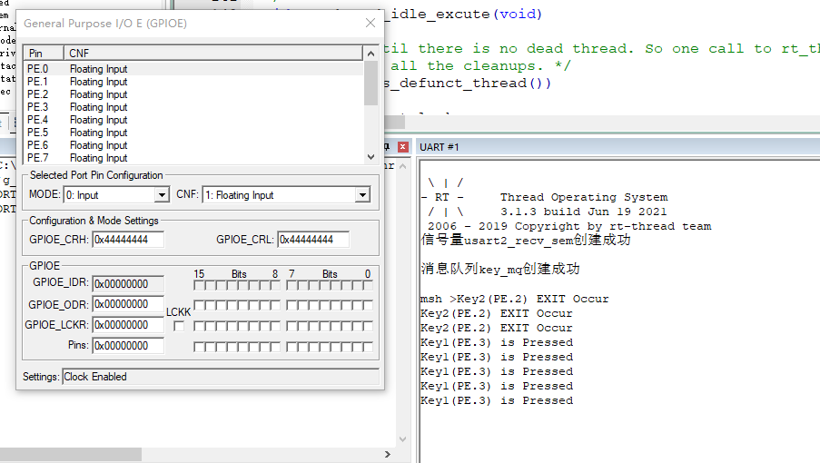 RT-Thread基础学习（三）-RT-Thread Nano入门笔记-CSDN博客