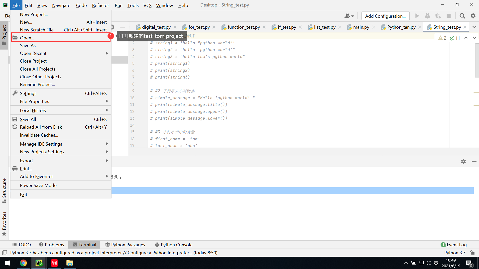 Pycharm虚拟环境中Virtualenv的作用以及配置_pycharm virtualenv-CSDN博客