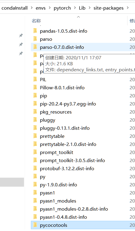 cannot import name ‘amp‘ from “apex“ - 程序员大本营