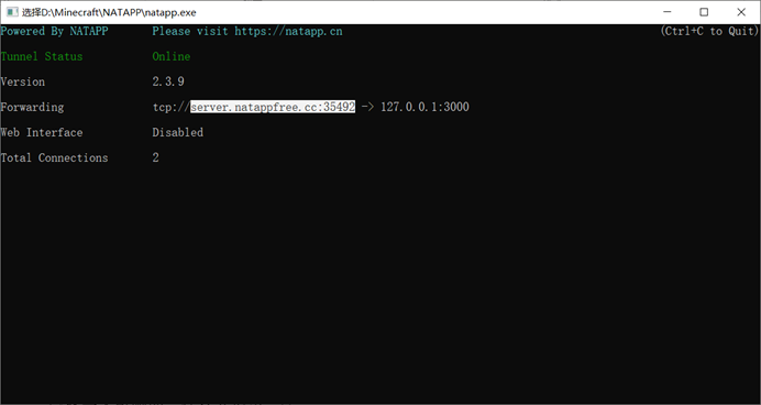 【技术备忘录】广和通ADP-L610-Arduino模块实现基于内网穿透的TCP通信-CSDN博客