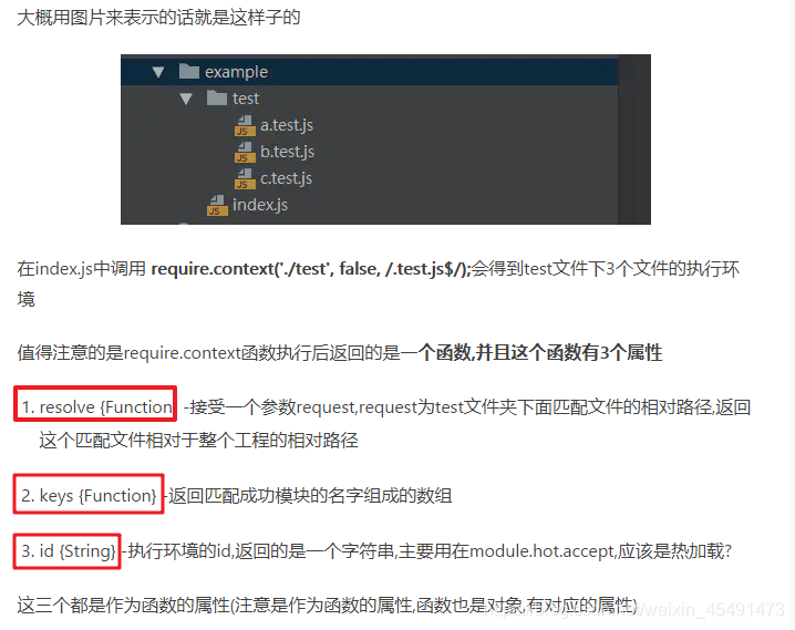 普歌 Vue项目中通过文件操作进行动态加载路由routerjsvue 遍历目录 动态 Router Csdn博客
