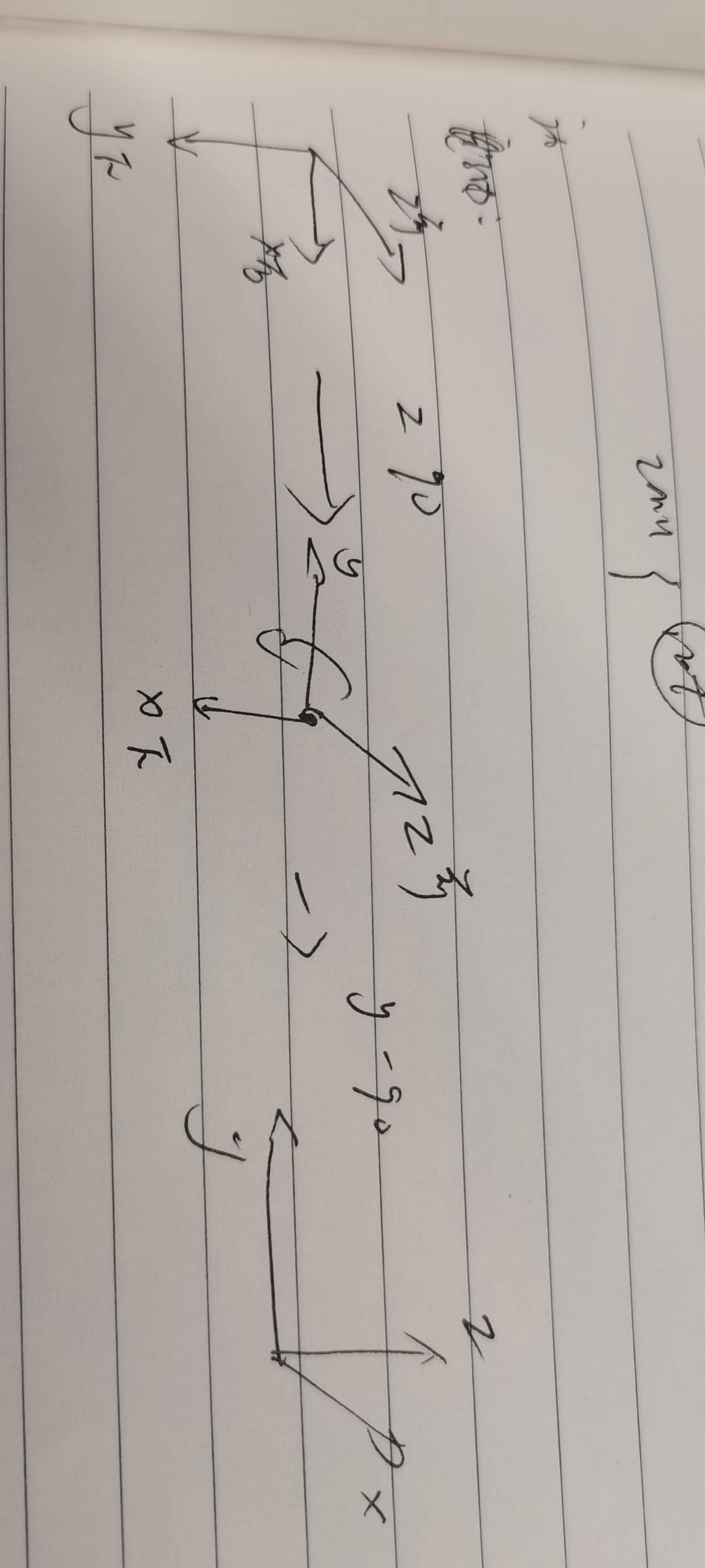 欧拉角与RPY与旋转矩阵的测试_rpy角与欧拉角的共同点及区别-CSDN博客