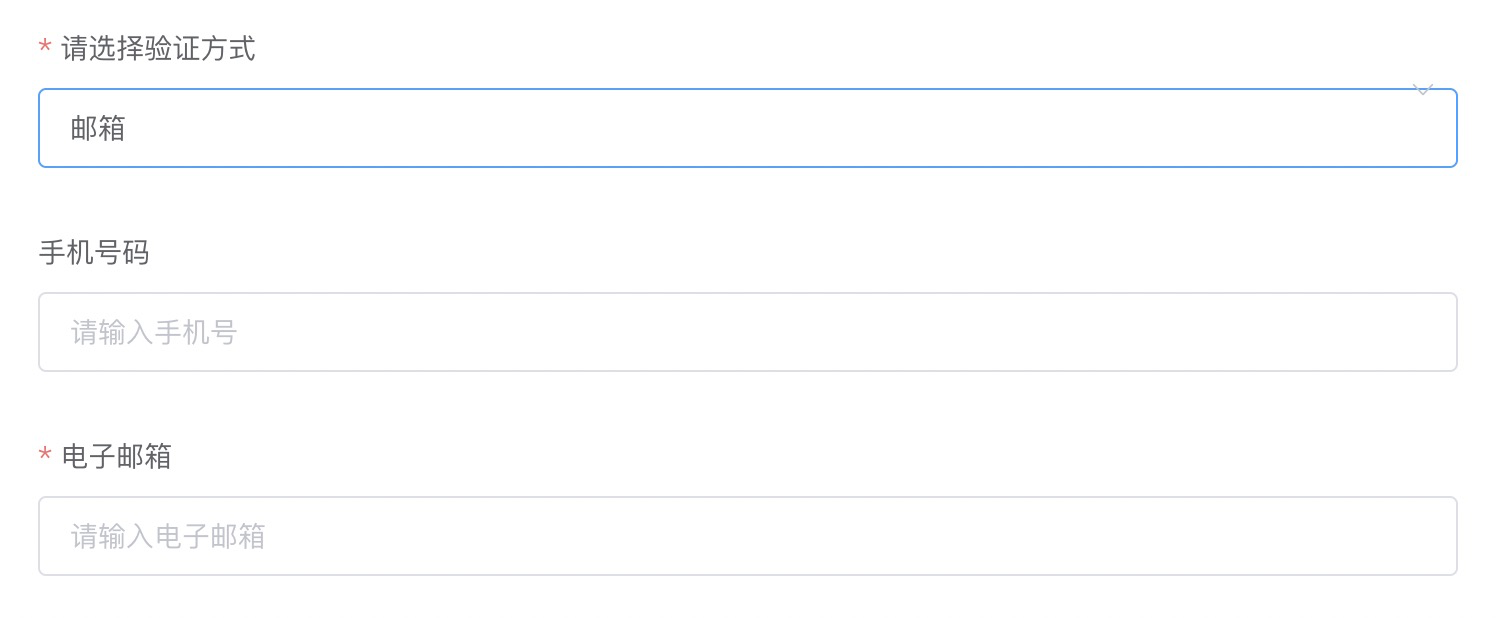 elementUI el-form动态控制表单验证_elementplus el-form动态修改rule触发了验证-CSDN博客