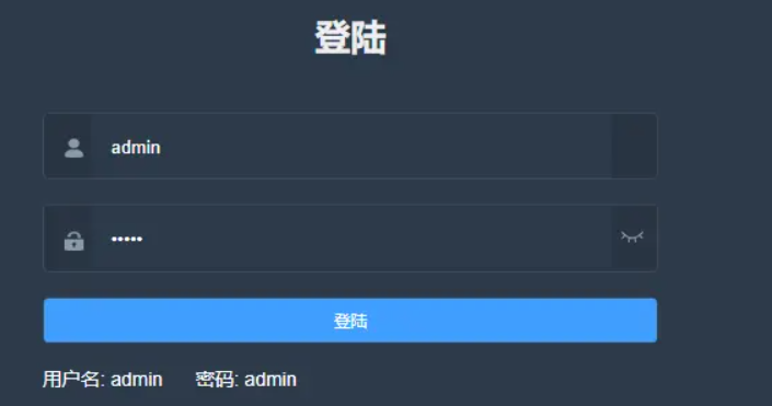 前后端分离springbootvue 基础的权限管理系统springboot Vue 权限管理 Csdn博客