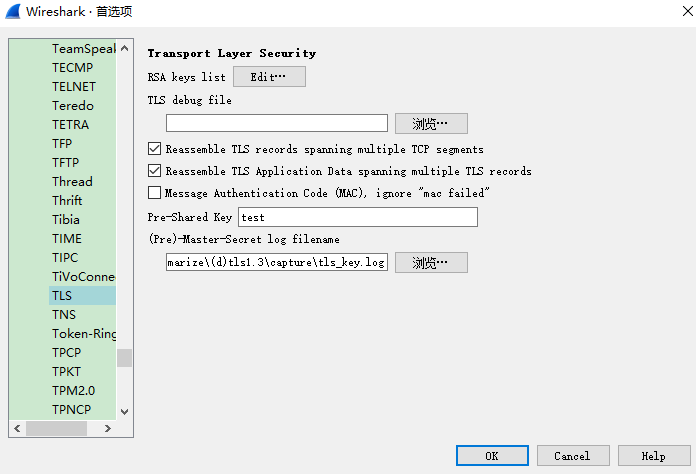 (D)TLS1.3大揭秘之TLS1.3总体概览-CSDN博客