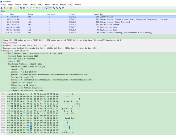 (D)TLS1.3大揭秘之TLS1.3总体概览-CSDN博客