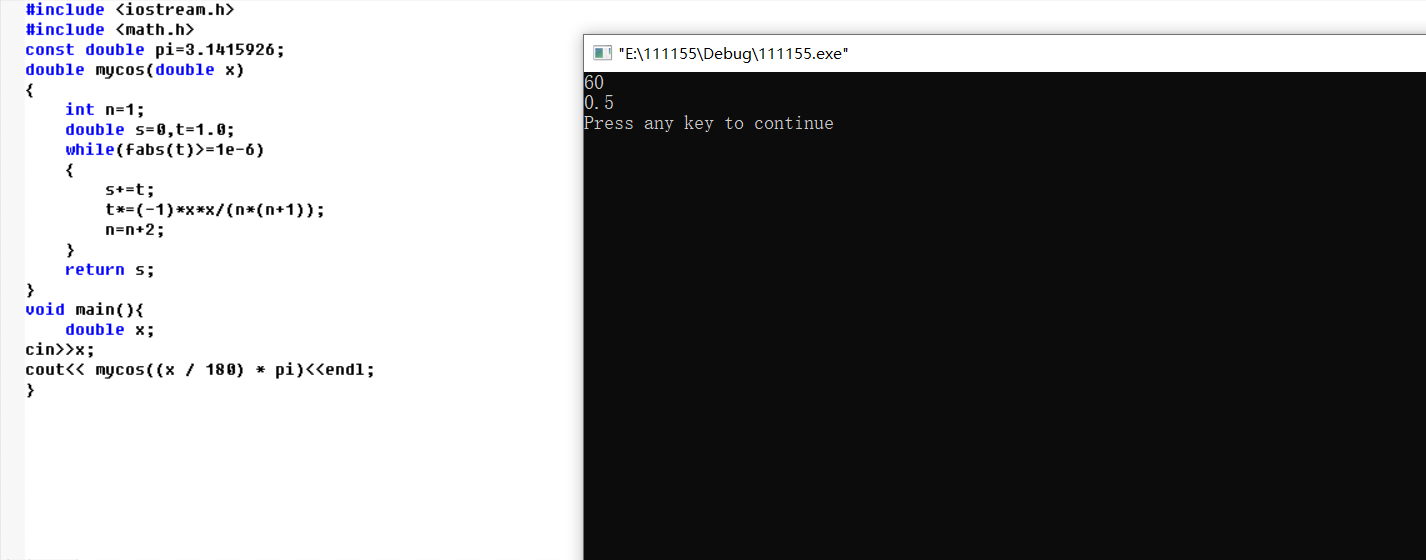 用循环语句求cos的值_double mycos-CSDN博客