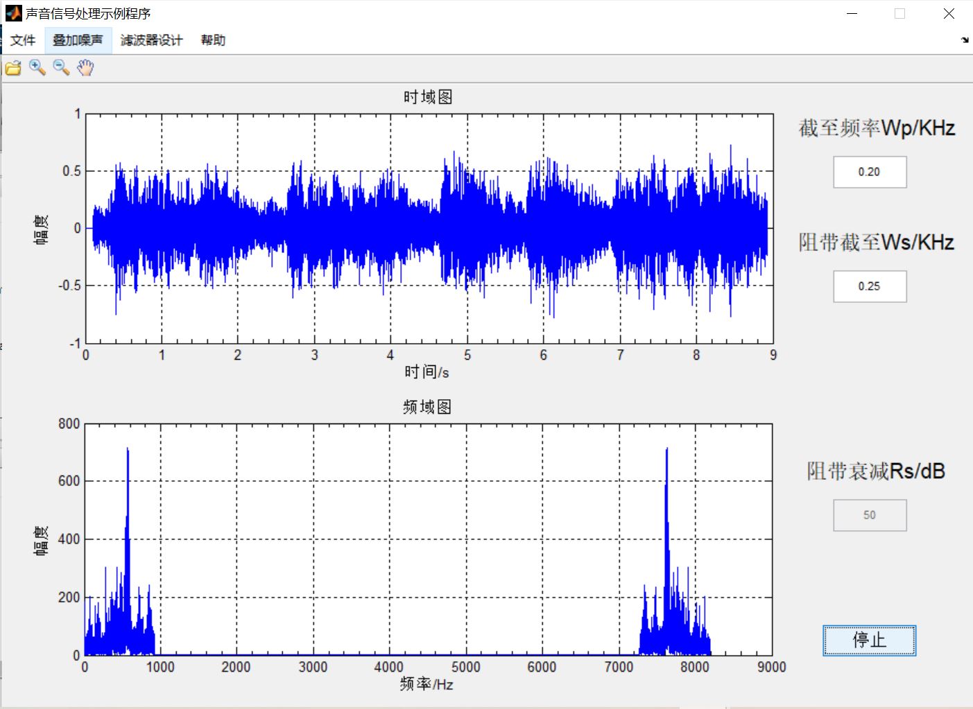 【语言去噪】基于matlab GUI IIR+FIR滤波器语音去噪【含Matlab源码 1027期】_基于matlab的语音去噪处理-CSDN博客