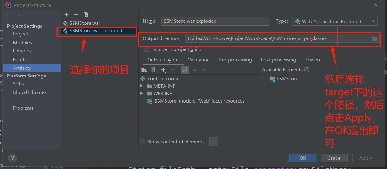 request.getSession().getServletContext().getRealPath()总是输出到target文件——Tomcat插件情况下的解决方法_request访问 ...