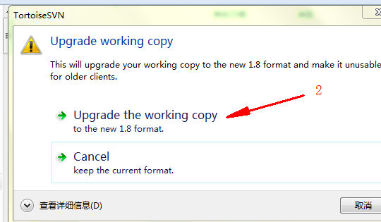 SVN没有update和commit-CSDN博客
