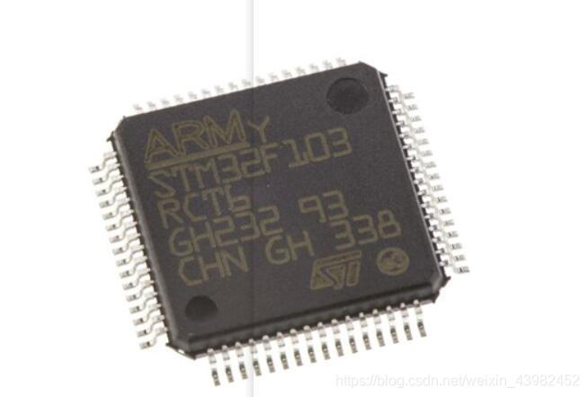 Stm32和51单片机的区别先学51还是先学stm32? Csdn博客