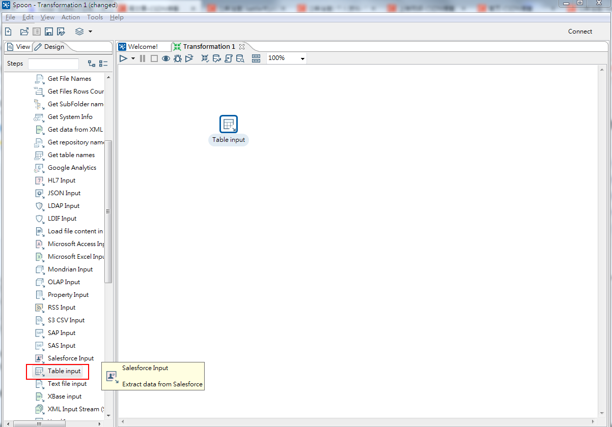 教你使用Kettle实现Oracle到MySQL数据的定时同步更新(Oracle多表数据选取整合后同步更新到MySQL单表中) - 龙韵音 - 博客园
