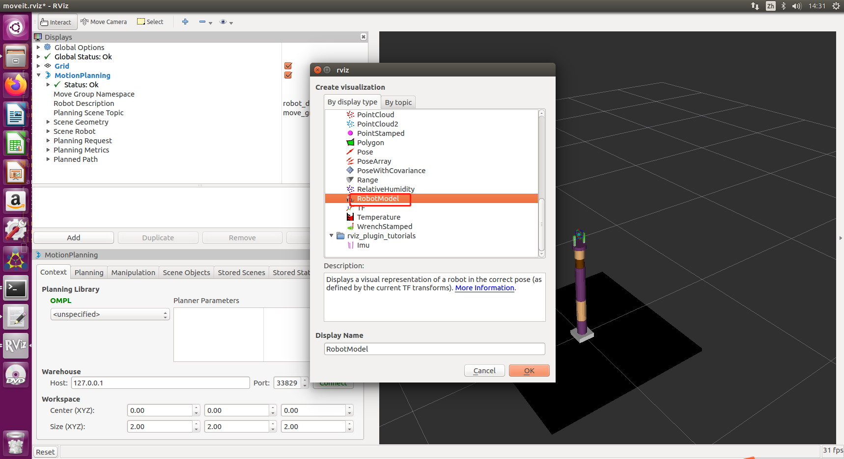 ROS基入门十 MoveIt!编程（中）_moveit规划路径show trail不显示路径-CSDN博客