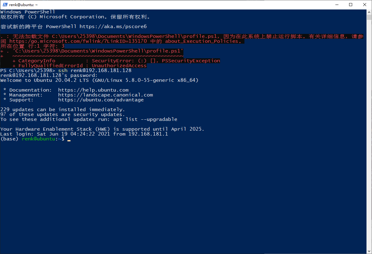《PyRosetta&Pymol》配置日记_pyrosetta pymol ubuntu-CSDN博客
