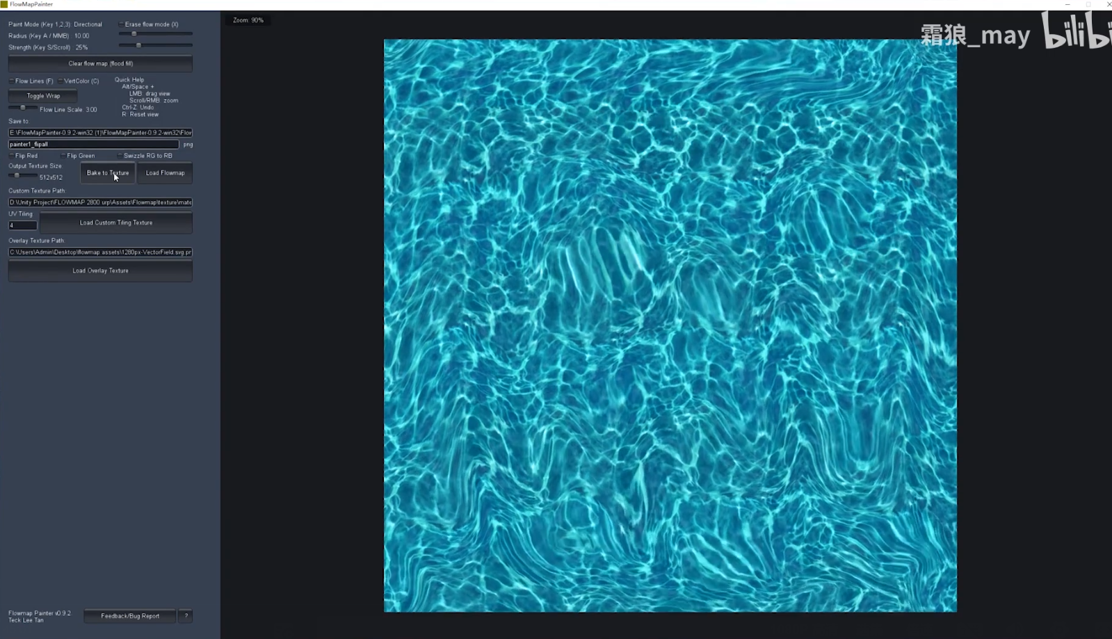 从0开始的技术美术之路（十三）Flow Map_flowmap-CSDN博客