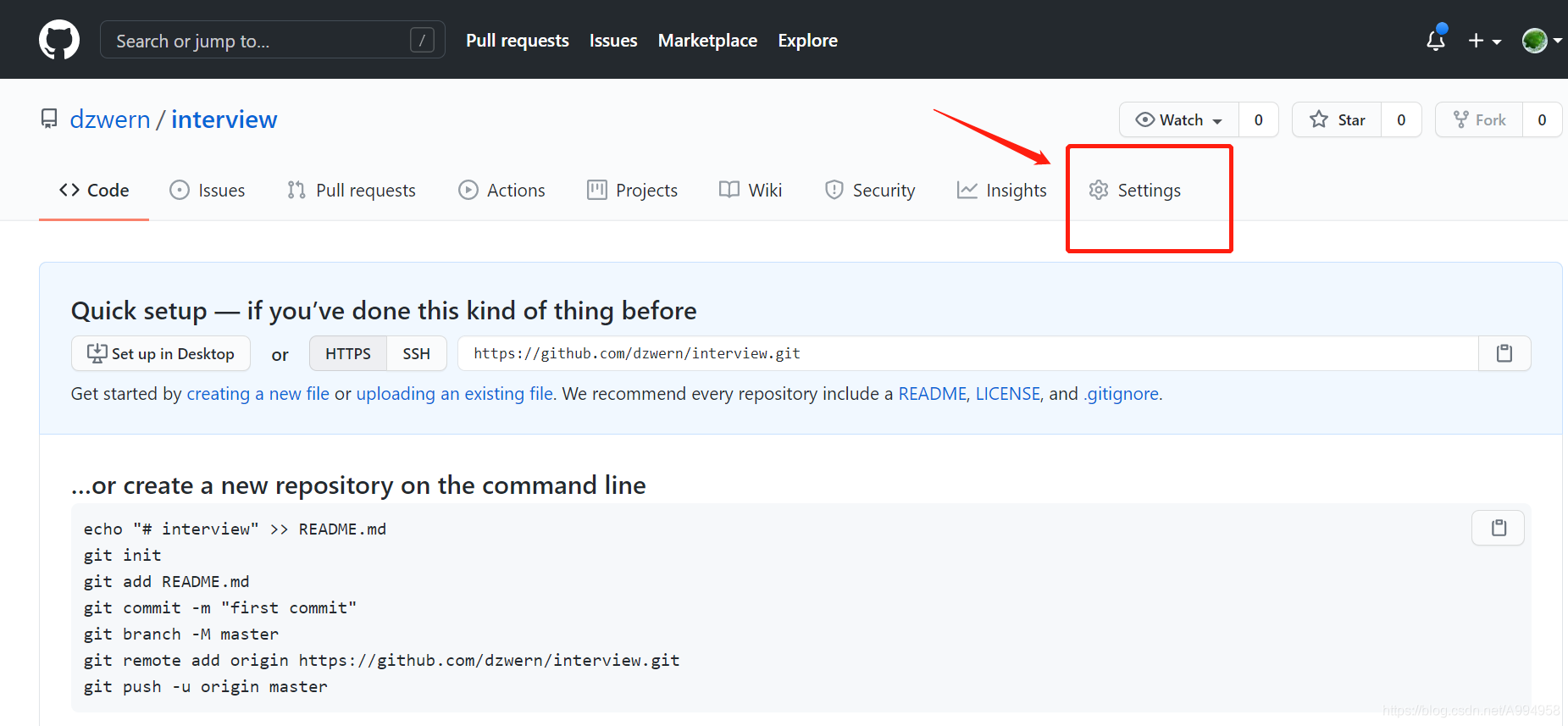 怎样删除github中的项目github删除项目 Csdn博客