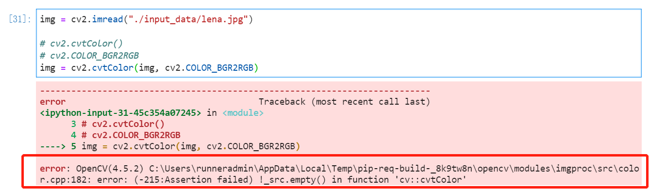 img = cv2.cvtColor(img, cv2.COLOR_BGR2RGB)报错_cv2cvtcolor报错-CSDN博客