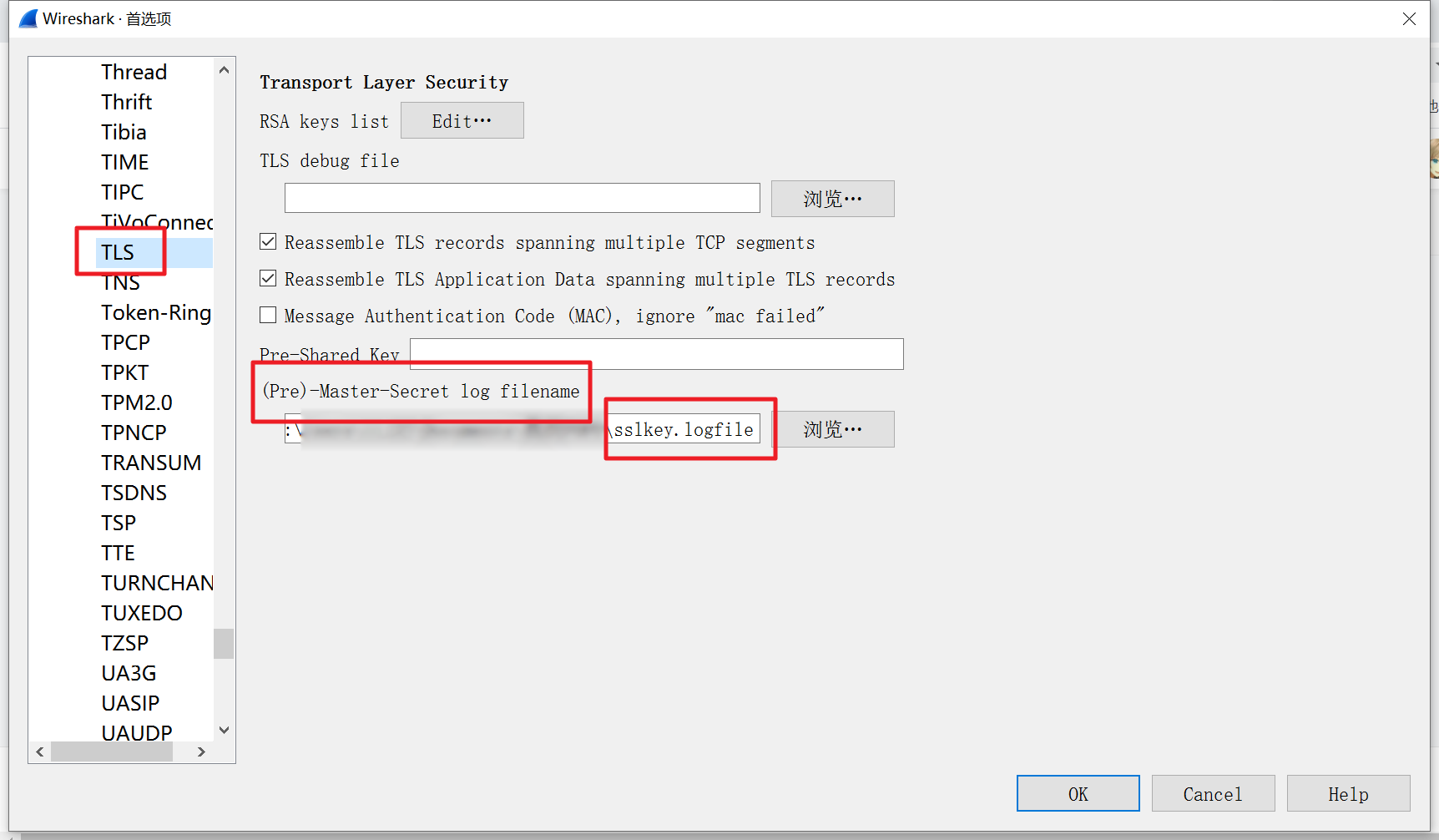 Wireshark通过SSL Key查看Https抓包数据_sslkey-CSDN博客