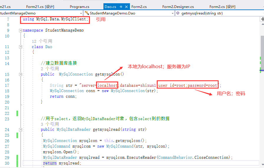 c# Winform连接MySql数据库及增删改查操作实例_winform数据库项目实例_T202106101451的博客-CSDN博客
