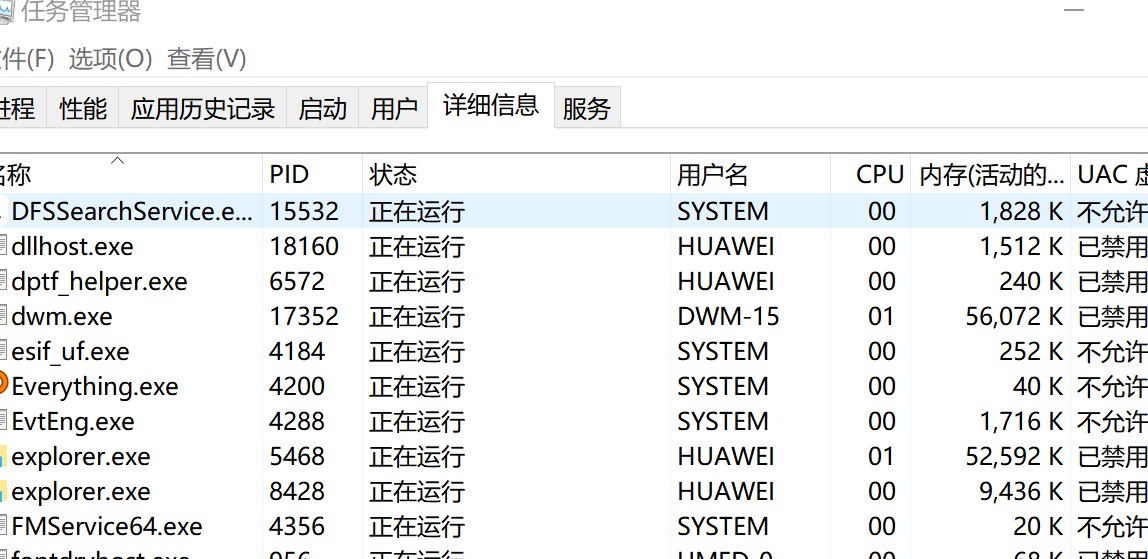 Tomcat常见问题及解决（一） ：localhost:8080 is already in use_运行 'tomcat 8.5.24' 出错: address localhost:8080 ...