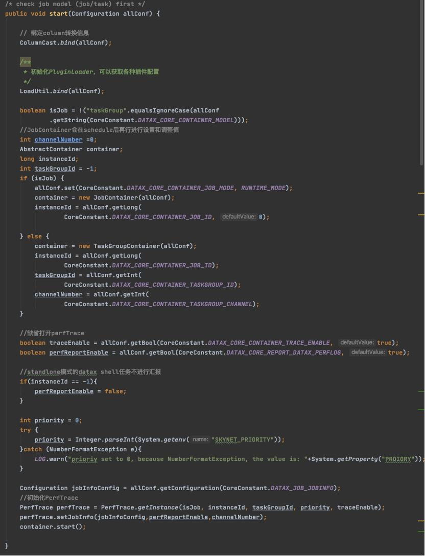 简单剖析datax执行过程（原理）_datax 抽数reader 必须和源表字段顺序一致吗-CSDN博客