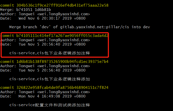 【git】删除commit历史中指定的某次commit内容git删除某次commit记录 Csdn博客 