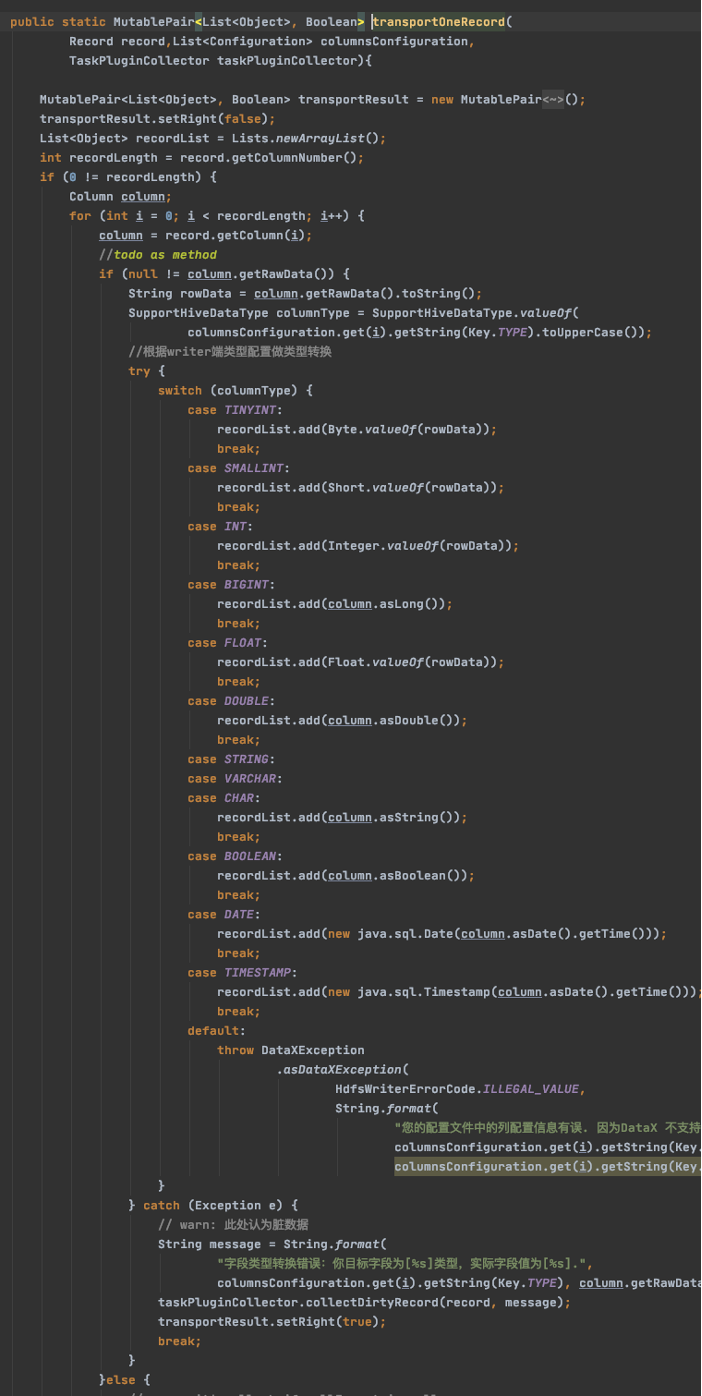 简单剖析datax执行过程（原理）_datax 抽数reader 必须和源表字段顺序一致吗-CSDN博客